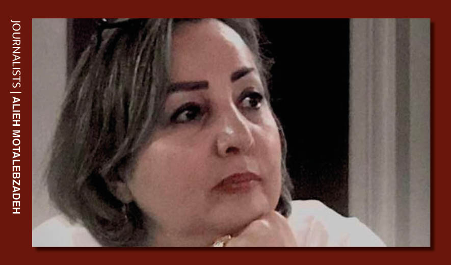 Iran Human Rights | Article: Alieh Motalebzadeh