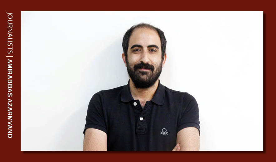 Iran Human Rights | Article: Amirabbas Azarmvand