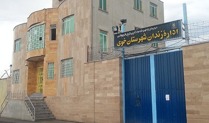 Iran Human Rights | Article: Unidentified Man Executed in Khoy