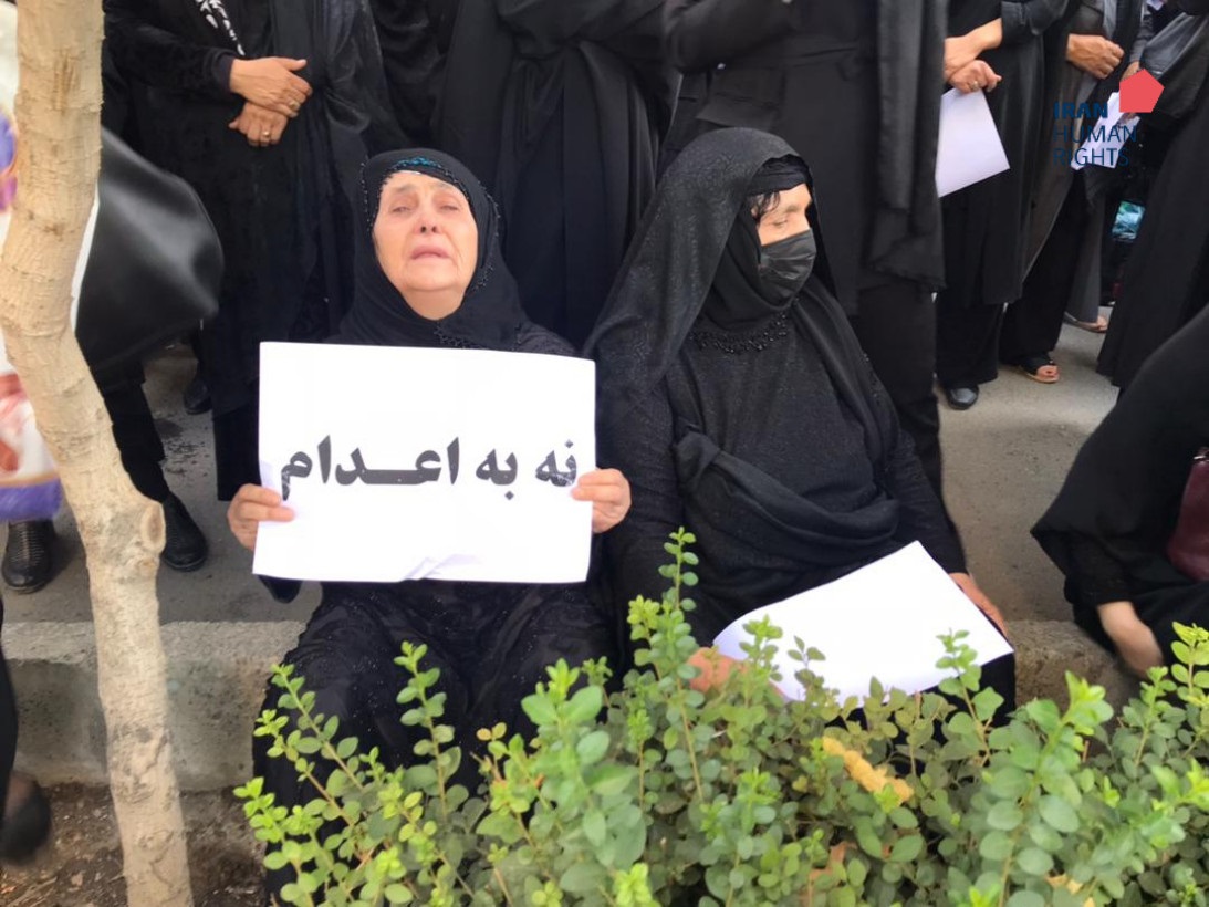 حقوق بشر ایران مقاله سازمان حقوق بشر ایران محکومیت سرکوب خشونتبار