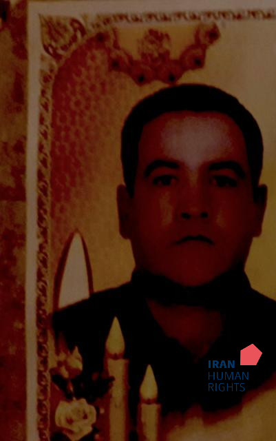 Iran Human Rights | Article: Sadegh Afkandeh and Ali Mohammad Saeedi Executed in Zanjan