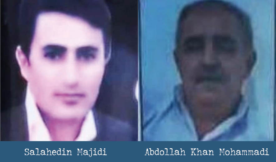 Iran Human Rights | Article: Salahedin Majidi and Abdollah Khan Mohammadi Executed in Salmas