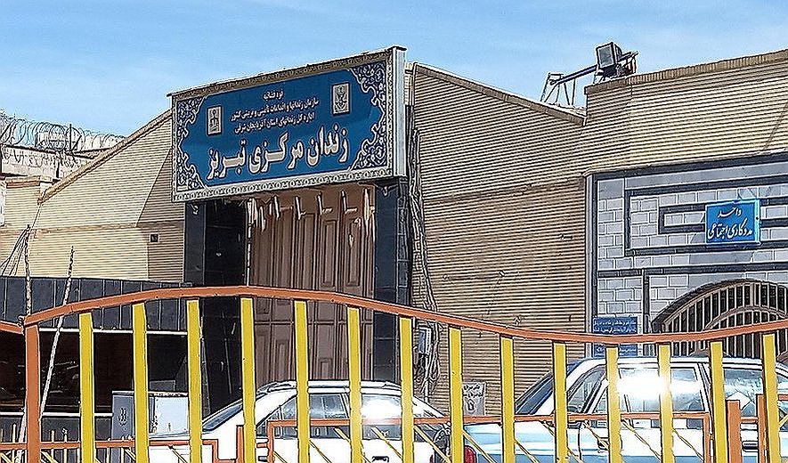 Iran Human Rights | Article: 4 Men Including Afghan and Iraqi Nationals Executed in Tabriz