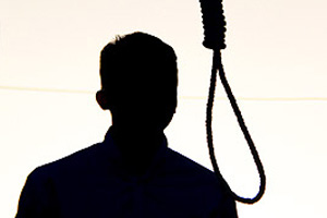 Iran Human Rights | Article: At Least Five Prisoners Hanged in Iran
