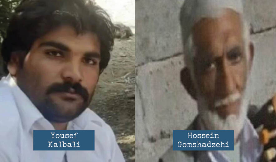 Iran Human Rights | Article: 3 More Baluch Men Secretly Executed in ...