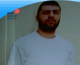 Iran Human Rights | Article: Abbas Aghayi, Yasin Zolfaghari and ...