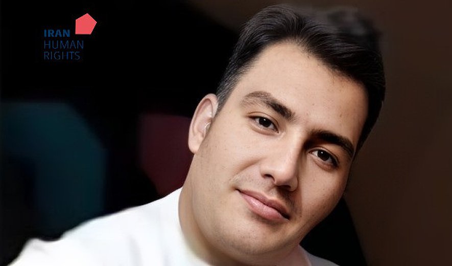 Iran Human Rights | Article: Abbas Karimi at Risk of Execution ...