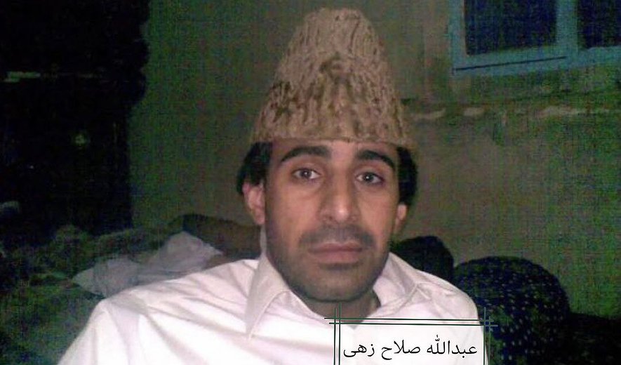 Iran Human Rights | Article: Baluch Abdollah Salahzehi Executed in ...