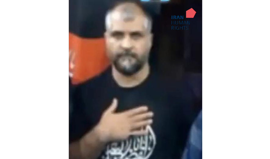 Iran Human Rights | Article: Abolfazl Halvayi Executed for Murder in ...