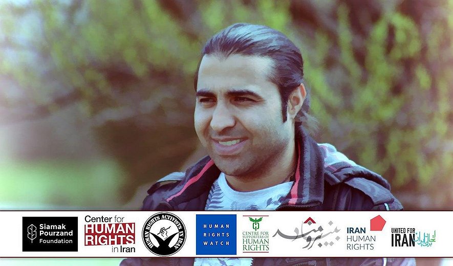 Iran Human Rights | Article: Rights Organizations Pay Tribute to Late ...