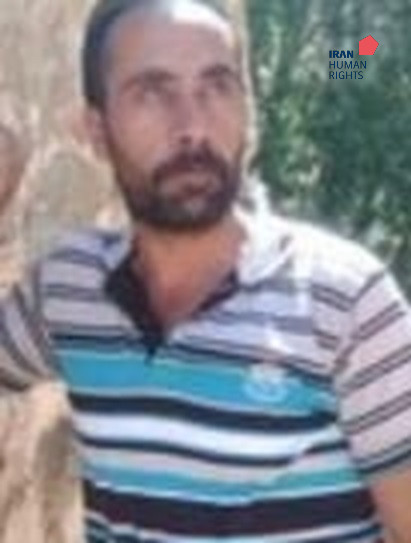 Iran Human Rights | Article: Ali Ezati Executed for Drug Offences in ...