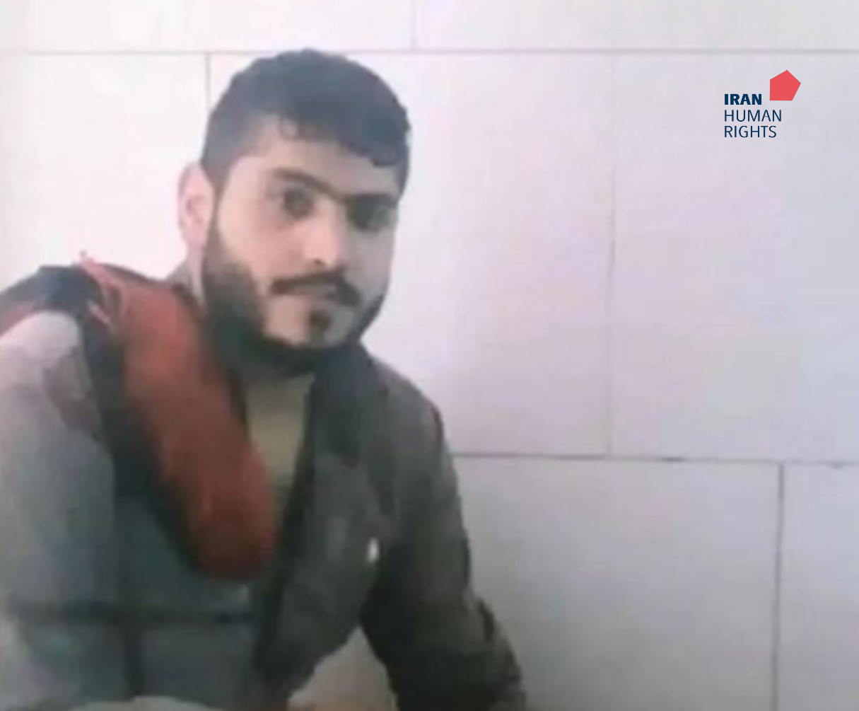 Iran Human Rights | Article: Amir Alikhani Executed in Rafsanjan