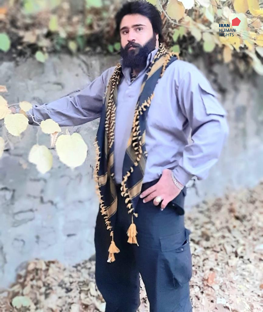 Iran Human Rights | Article: Aref Havasi Executed for Murder in Ilam