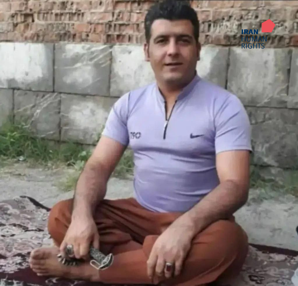 Iran Human Rights | Article: At Least 3 Men Including Afghan National ...