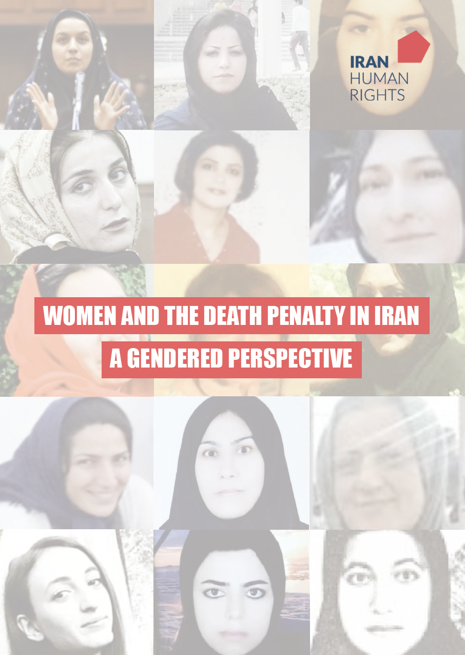 Iran Human Rights | Article: Women and the Death Penalty in Iran: a ...