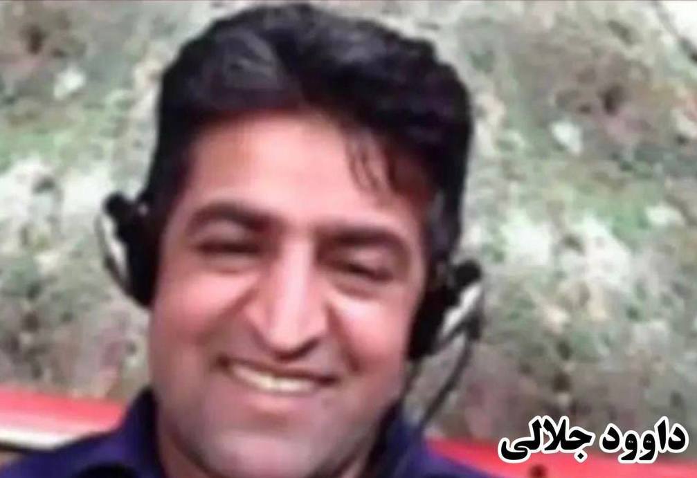 Iran Human Rights | Article: Baluch Davoud Jalali and Unidentified ...