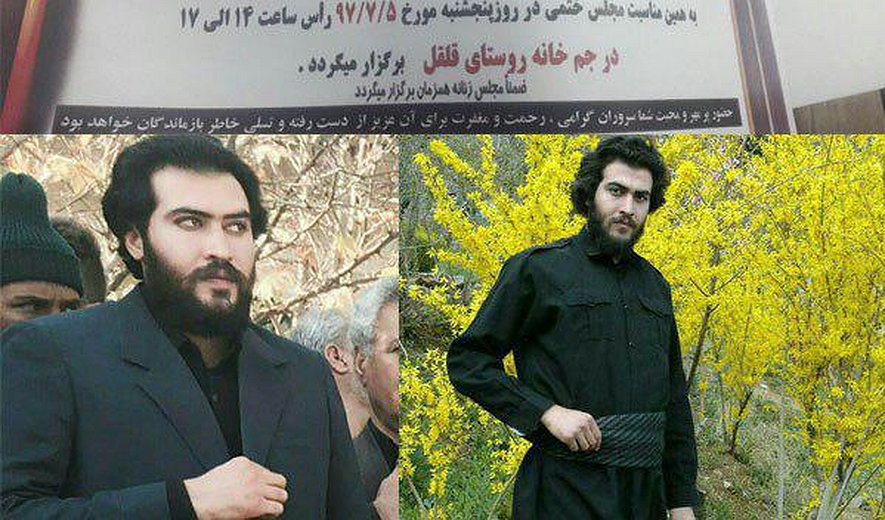Iran Human Rights | Article: Iranian Yarsani Man; Killed by Security ...
