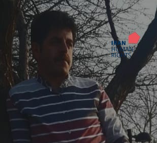 Iran Human Rights | Article: Fariborz Dadgar Hanged 16 Years After ...