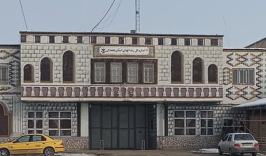 Iran Human Rights | Article: Jalal Ashkani Executed in Hamedan