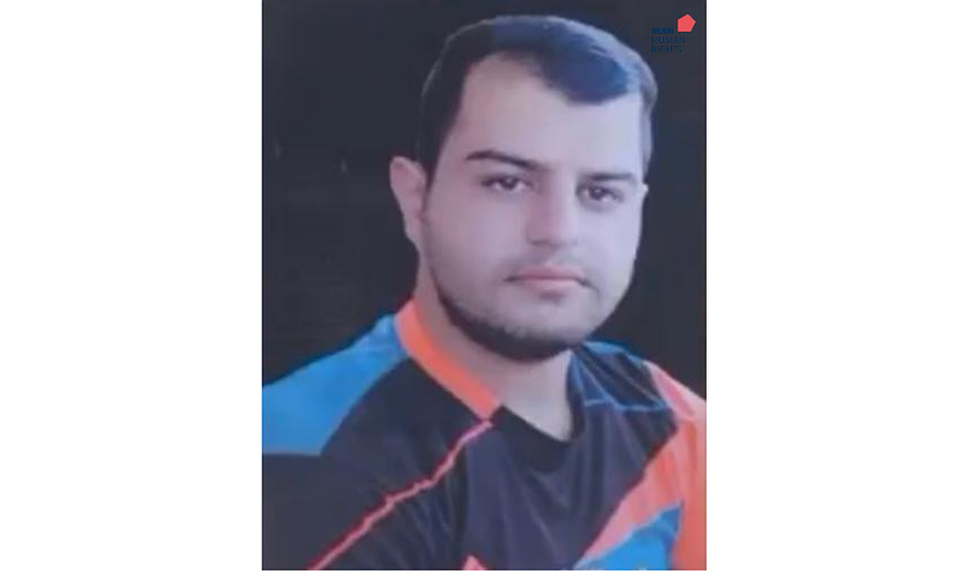 Iran Human Rights | Article: Hamid Ebrahimi Executed for Murder in ...