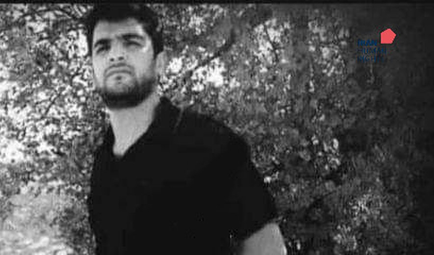 Iran Human Rights | Article: Kurdish Hamid Rahimi Executed for Murder ...