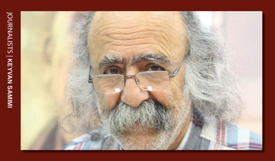 Iran Human Rights | Article: Keyvan Samimi