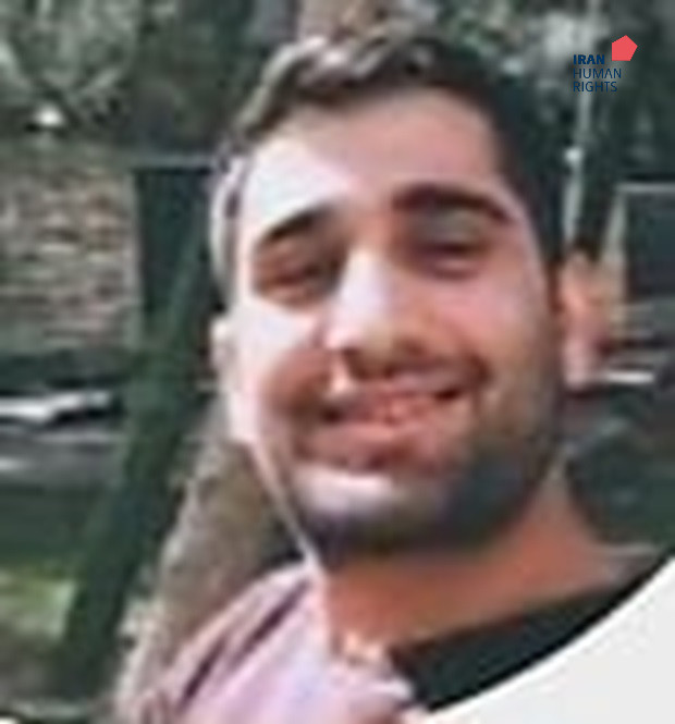 Iran Human Rights | Article: 3 Men Executed in Shiraz