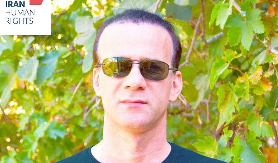 Iran Human Rights | Article: Iran: Website Manager Sentenced to Death