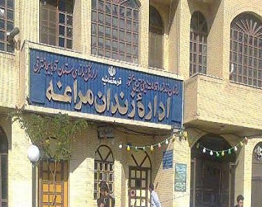 Iran Human Rights | Article: Unidentified Man Hanged for Murder in ...
