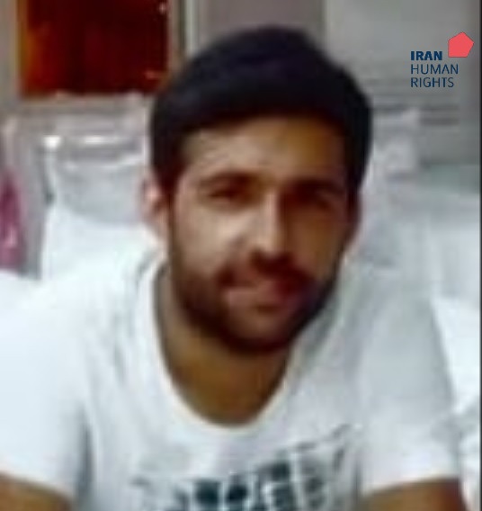 Iran Human Rights | Article: Abbas Ali Maghami and Mehdi Shadab ...