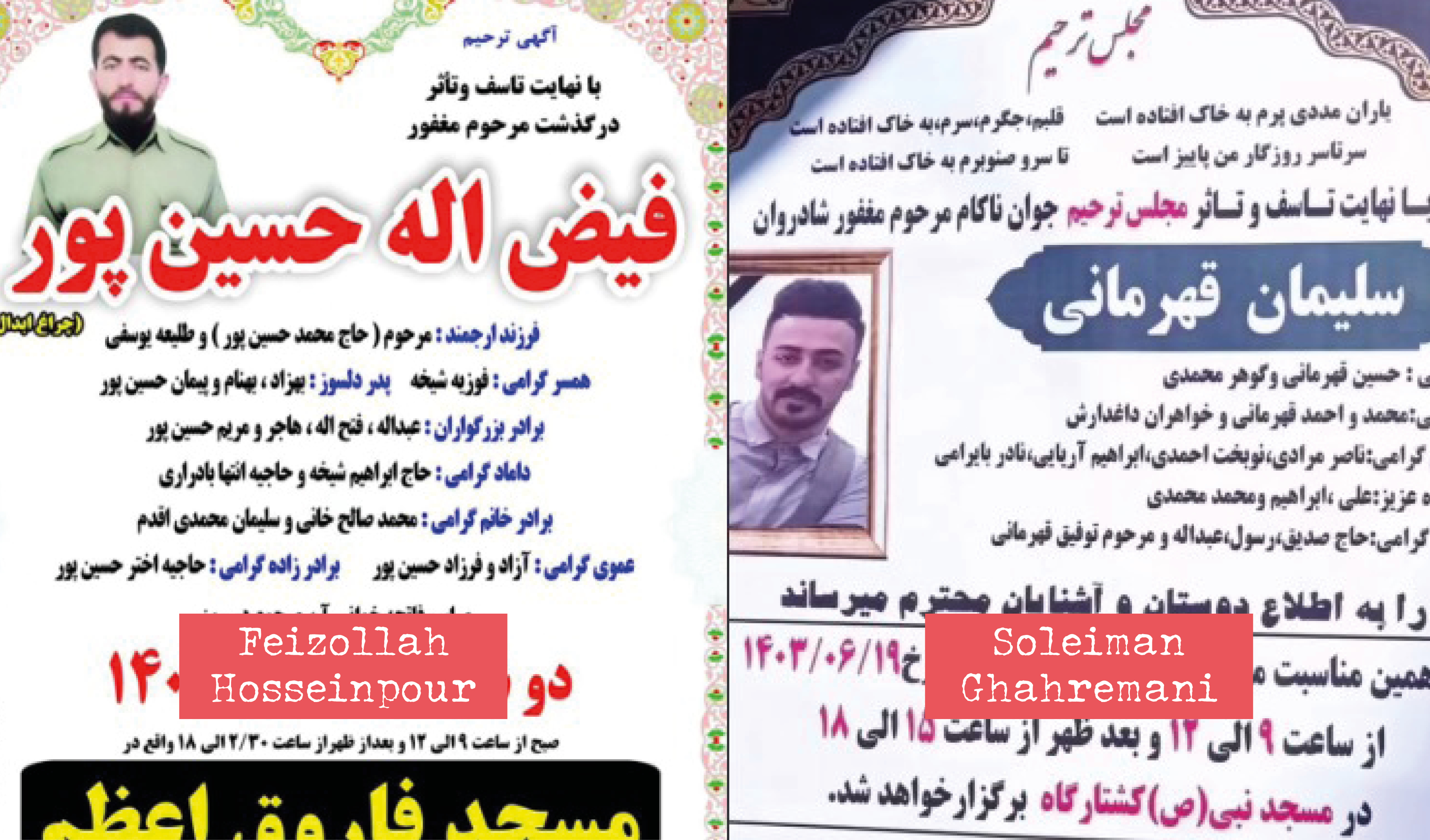 Iran Human Rights | Article: Kurdish Feizollah Hosseinpour and Soleiman ...
