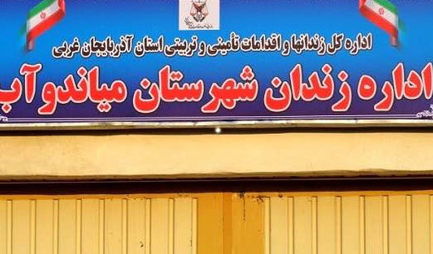 Iran Human Rights | Article: Sajad Azizi and Ebrahim Valizadeh Executed ...