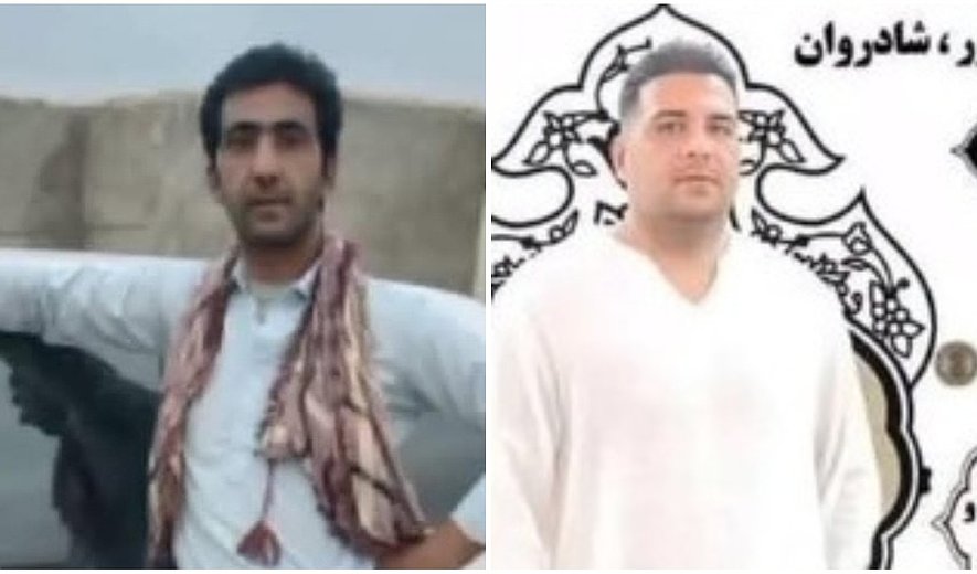 Iran Human Rights | Article: Mohammad Rafigh Galeh Bacheh and Massoud ...