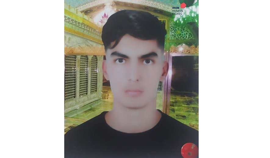 Iran Human Rights | Article: Child Offender Mohammadreza Azizi at ...