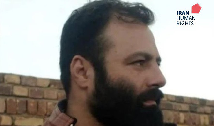 Iran Human Rights | Article: Mohsen Samadi Executed for Drug Charges in ...