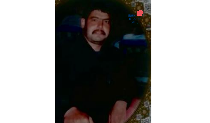 Iran Human Rights | Article: Nemat Valipour Executed for Murder in ...