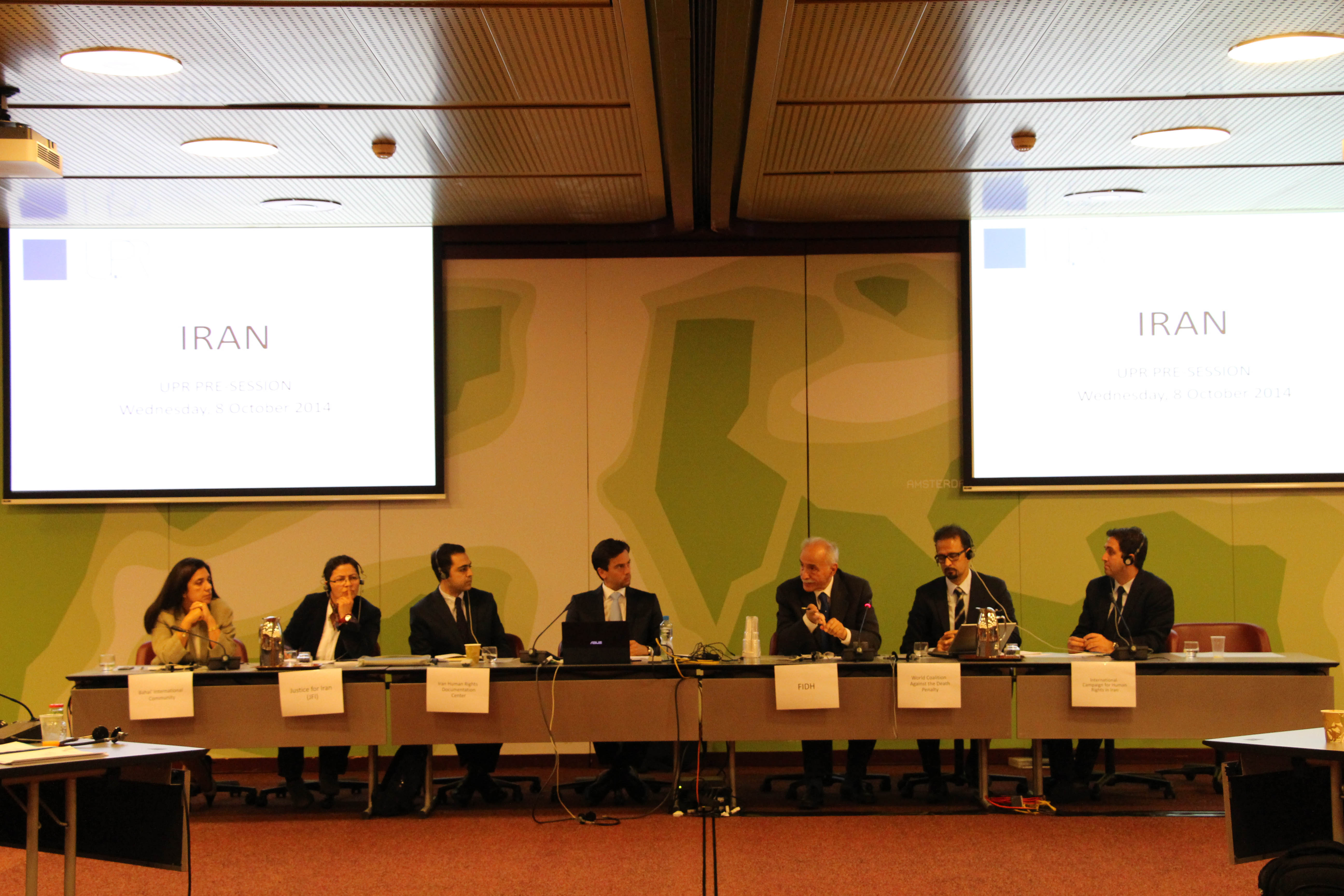 Iran Human Rights | Article: Iran UPR: Recommendations on the Death ...