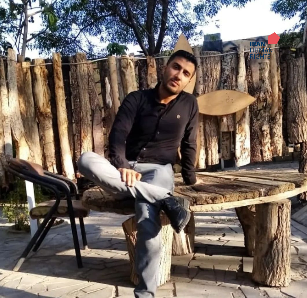 Iran Human Rights | Article: Ramezan Gholamian and Mousa Najar Executed ...