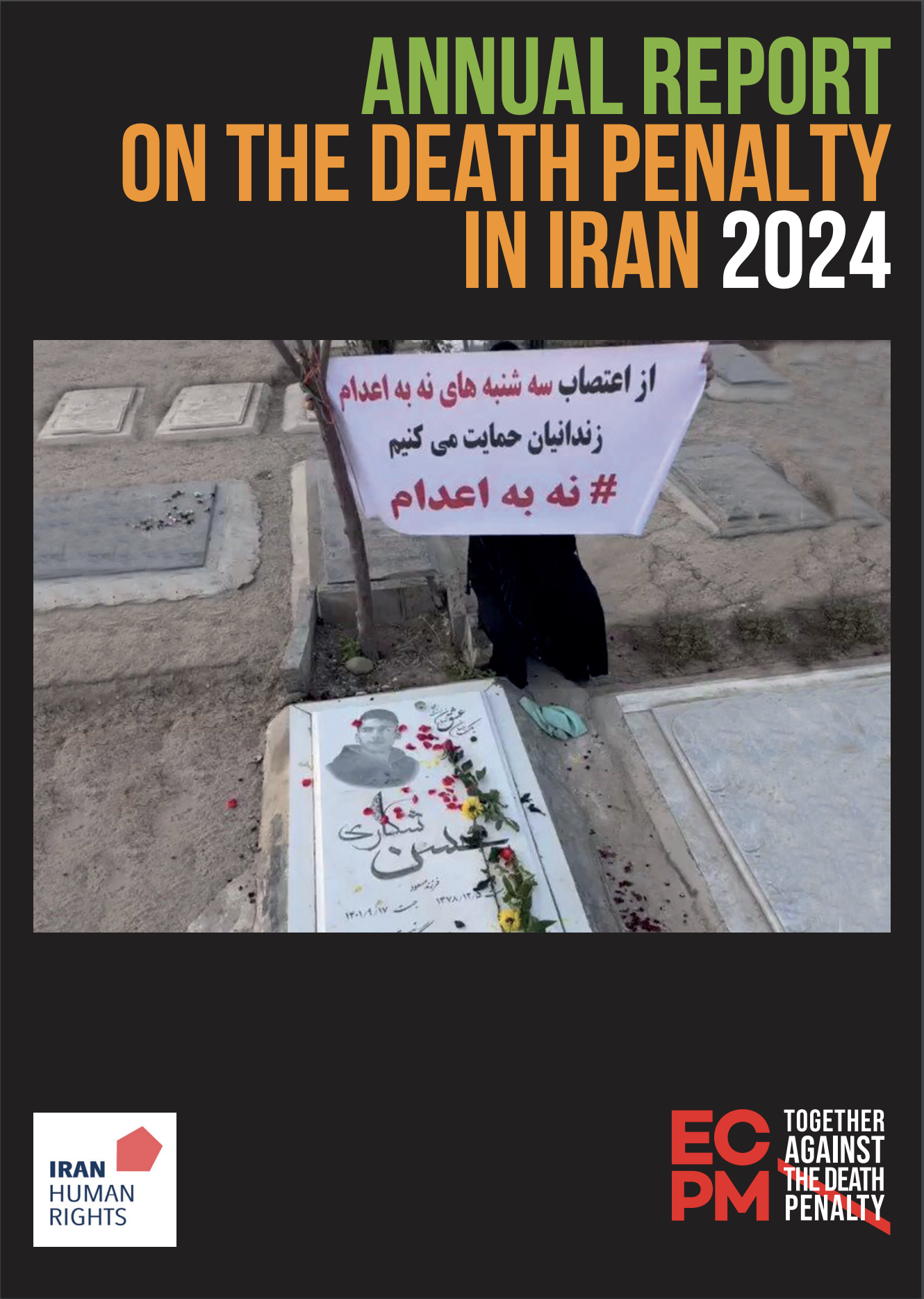 Iran Human Rights | Article: Execution of Ethnic Minorities in Iran in ...