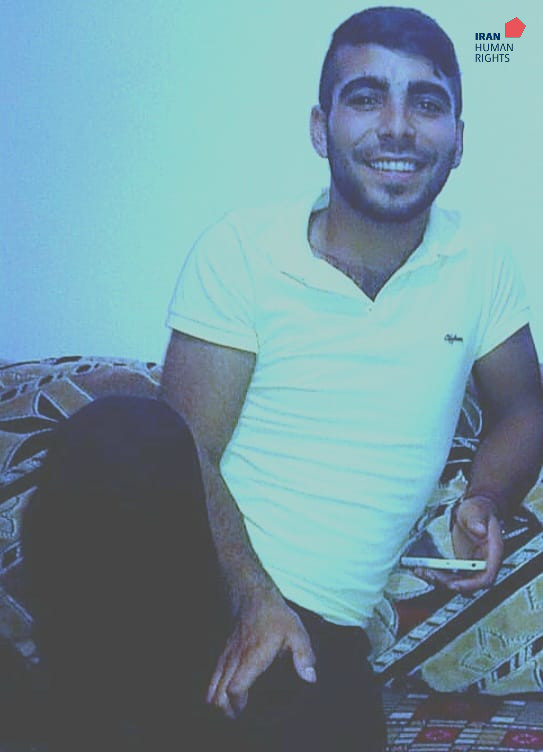 Iran Human Rights | Article: Afshin Joshani and Taher Arefi Executed in ...