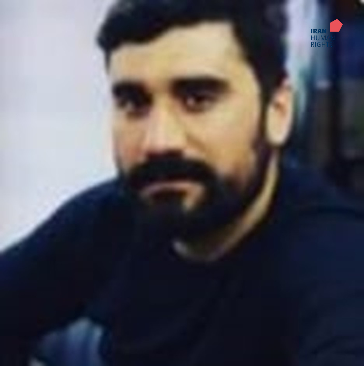 Iran Human Rights | Article: Taher Davabi Executed in Khorramabad ...