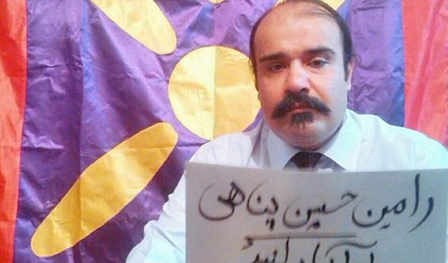 Iran Human Rights | Article: IHR Calls for Urgent International ...