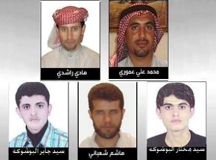 Iran Human Rights | Article: Death Sentences of Five Ahwazi Arabs ...