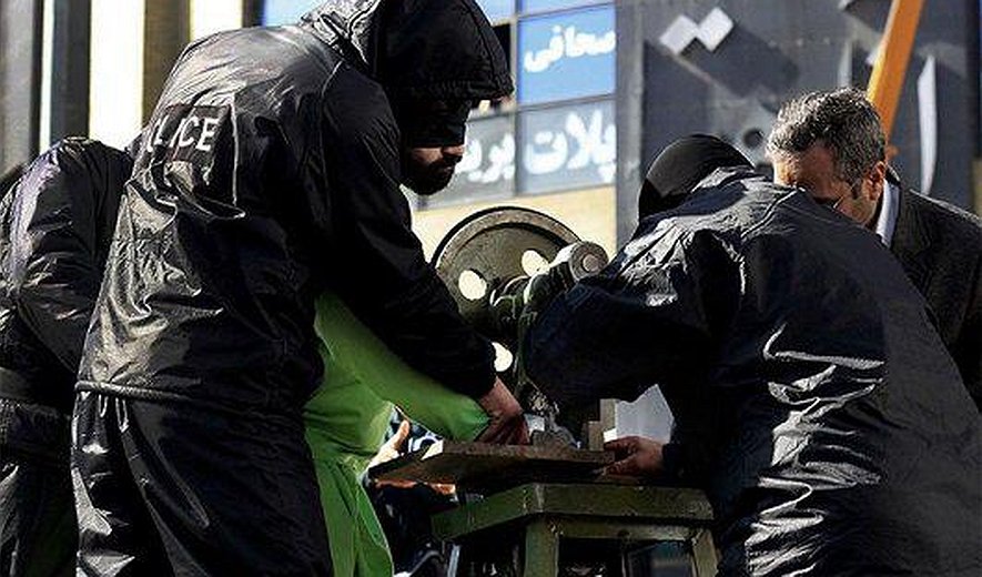 Iran Human Rights | Article: Iranian authorities cut off a man's hand ...