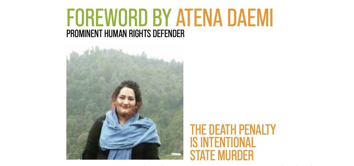 Iran Human Rights | Article: Atena Daemi: Death Penalty Is Intentional ...
