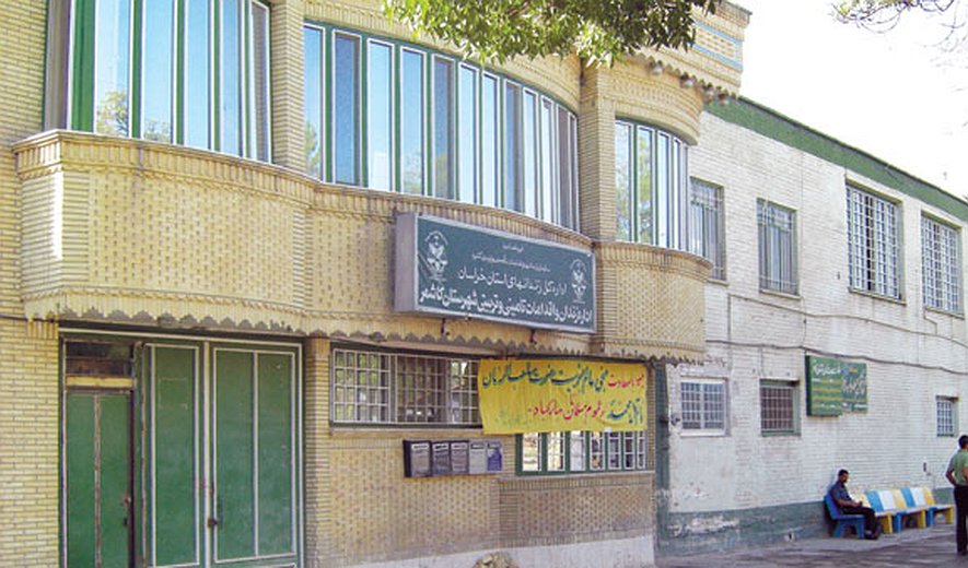 Iran Human Rights | Article: Iran Executions: Man Hanged in Kashmar for ...